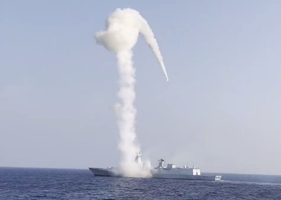 India's New Destroyer INS Imphal (D68) Launched BrahMos | TURDEF